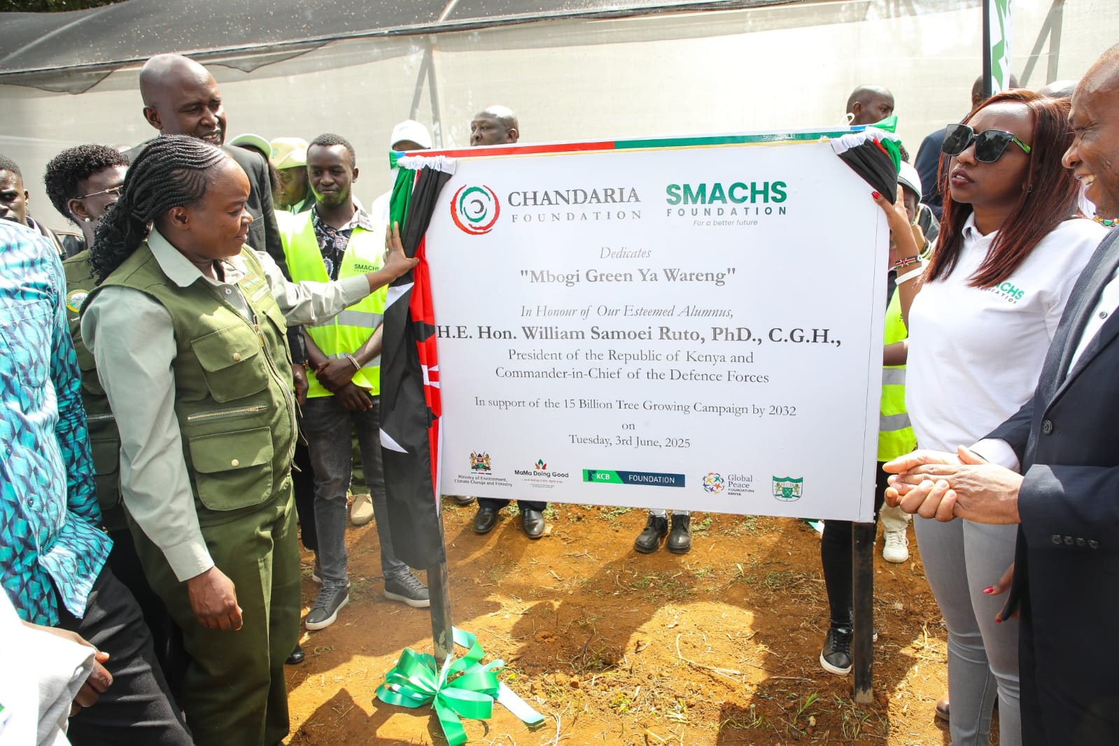 Wareng High School Launches Tree Nursery Program in Support of 15 ...